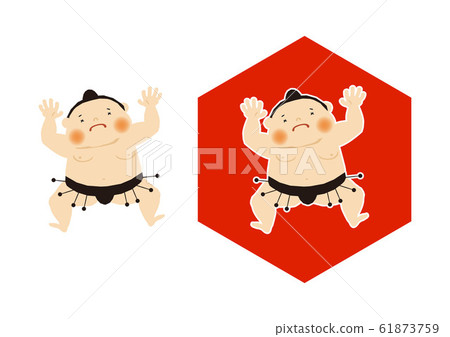 Sumo. Sumo wrestler character design.... - Stock Illustration [61873759 ...