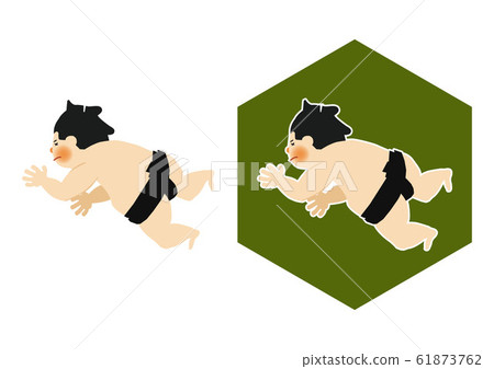 Sumo. Sumo wrestler character design.... - Stock Illustration [61873762 ...