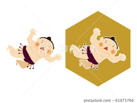 Sumo. Sumo wrestler character design.... - Stock Illustration [61873766 ...