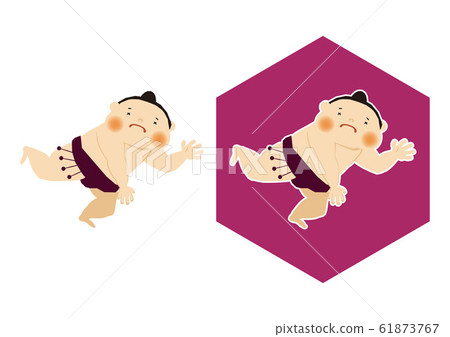 Sumo. Sumo wrestler character design.... - Stock Illustration [61873767 ...