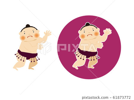 Sumo. Sumo wrestler character design.... - Stock Illustration [61873772 ...