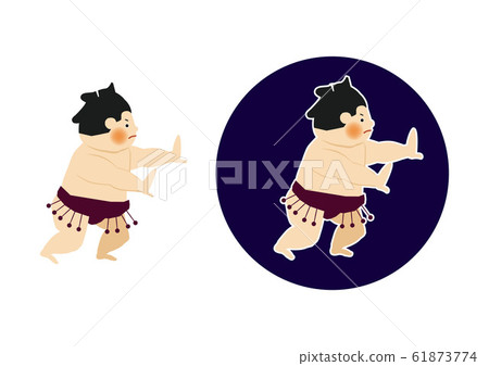 Sumo. Sumo wrestler character design.... - Stock Illustration [61873774 ...