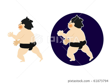 Sumo. Sumo wrestler character design.... - Stock Illustration [61873794 ...
