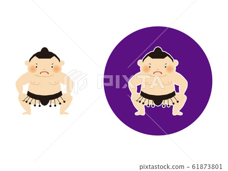Sumo. Sumo wrestler character design.... - Stock Illustration [61873801 ...