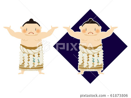 Sumo. Sumo wrestler character design.... - Stock Illustration [61873806 ...