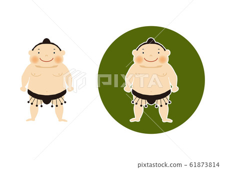 Sumo. Sumo wrestler character design.... - Stock Illustration [61873814 ...