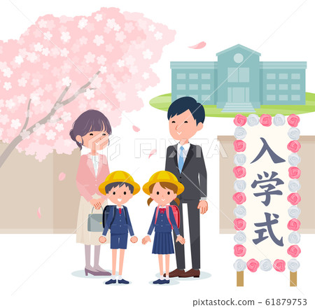 entrance ceremony, elementary school,... - Stock Illustration [61879753 ...
