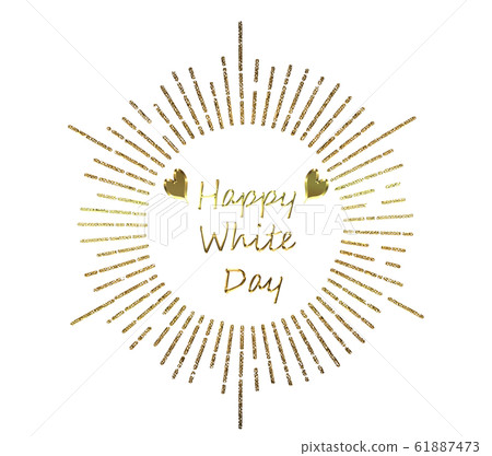 Happy White Day logo mark with hand-drawn touch... - Stock Illustration ...