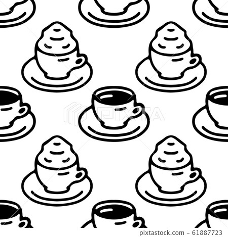 Seamless pattern with coffee cups. Texture for - Stock Illustration ...