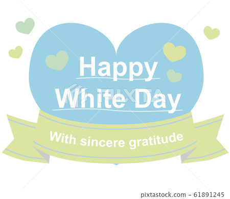 White Day Image Logo Heart - Stock Illustration [61891245] - PIXTA