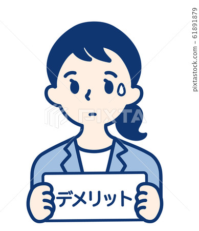 Disadvantages / Women - Stock Illustration [61891879] - PIXTA