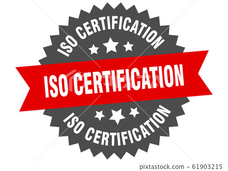 iso certification sign. iso certification circular - Stock Illustration ...