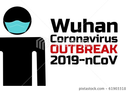 Wuhan coronavirus 2019-nCoV concept. Chinese... - Stock Illustration ...