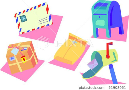 Mail Illustration Set - Stock Illustration [61908961] - PIXTA
