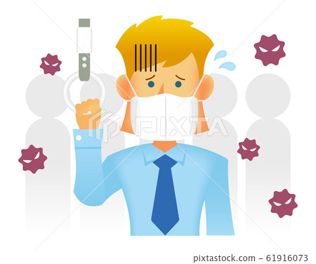 New type of coronavirus / influenza /... - Stock Illustration [61916073 ...