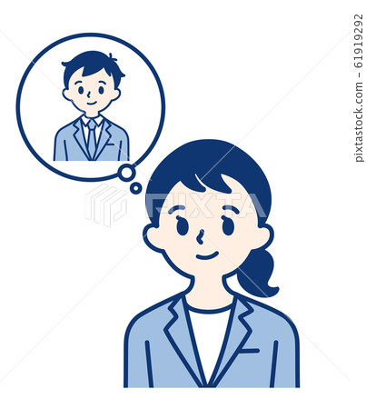 Person Remembering Something Clipart