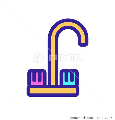 Water mixer icon vector. Isolated contour... - Stock Illustration ...