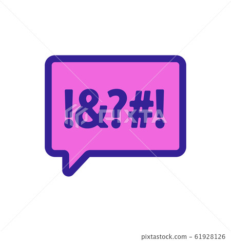 bad words icon vector. Isolated contour symbol... - Stock Illustration ...