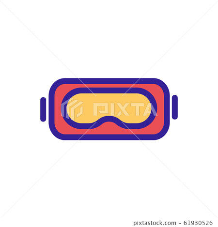 The glasses mask icon vector. Isolated contour... - Stock Illustration ...