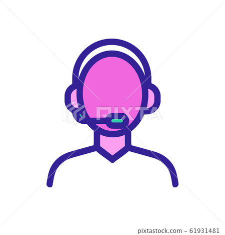 The technical support operator is an icon... - Stock Illustration ...
