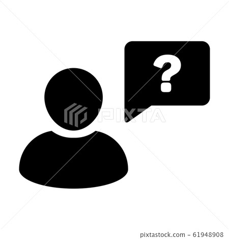 Chat icon vector male person profile avatar symbol - Stock Illustration ...