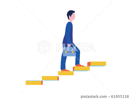 Businessman to step up - Stock Illustration [61955138] - PIXTA