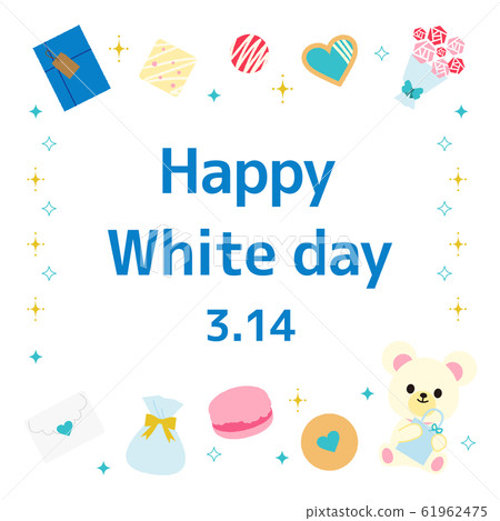 White Day Card Handwriting style - Stock Illustration [61962475] - PIXTA