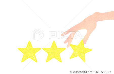 Illustration with three stars side by side - Stock Illustration ...