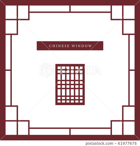 Chinese window - Stock Illustration [61977678] - PIXTA