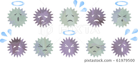 Virus extermination-icon - Stock Illustration [61979500] - PIXTA
