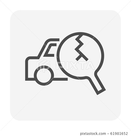 used car icon - Stock Illustration [61981652] - PIXTA