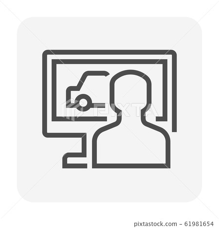 used car icon - Stock Illustration [61981654] - PIXTA