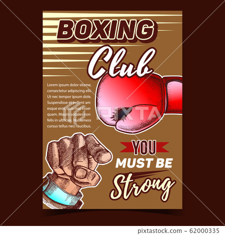 Boxing Sportive Club Advertising Banner Vector - Stock Illustration ...