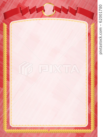 Border made with China national flag. - Stock Illustration [62001780 ...