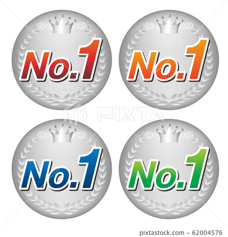 No.1 high-class image that can be used for eye... - Stock Illustration ...