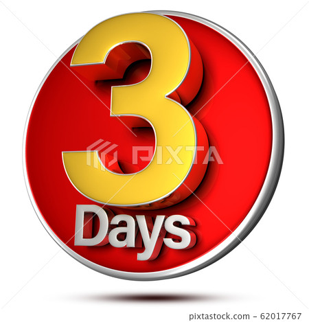 3 Days 3d. - Stock Illustration [62017767] - PIXTA