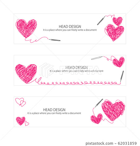 Web header with cute heart, - Stock Illustration [62031859] - PIXTA