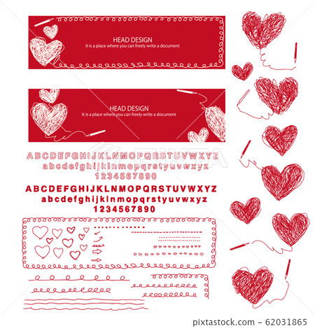 Web header with cute heart, - Stock Illustration [62031865] - PIXTA