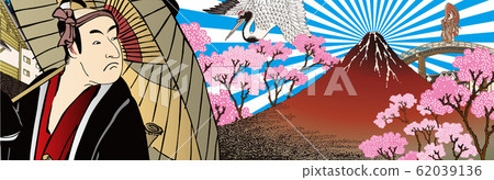 Japanese style collage # 19 - Stock Illustration [62039136] - PIXTA
