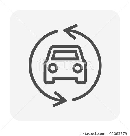 used car icon - Stock Illustration [62063779] - PIXTA