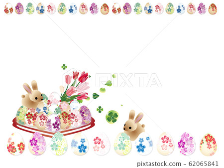 Easter Japanese pattern eggs and rabbit with... - Stock Illustration ...