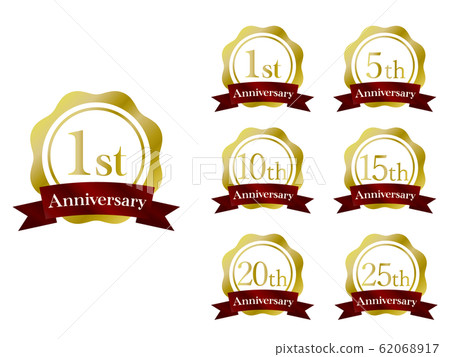 Anniversary Emblem Ribbon Gold - Stock Illustration [62068917] - PIXTA