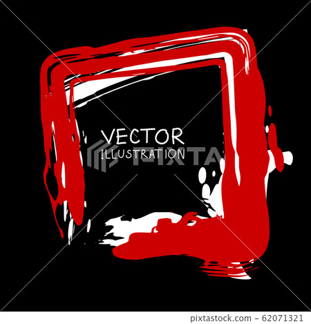 Vector ink shape. Square element. Rectangle brush - Stock Illustration ...