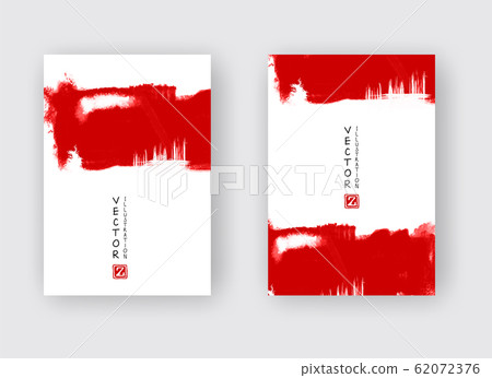 Red ink brush stroke on white background. - Stock Illustration ...