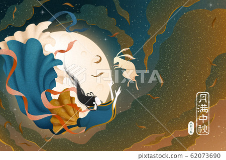 Elegant Chang'e and jade rabbit - Stock Illustration [62073690] - PIXTA