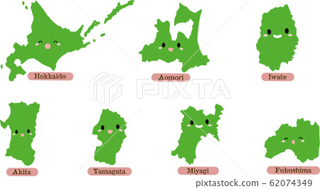 Cute tohoku region - Stock Illustration [62074349] - PIXTA