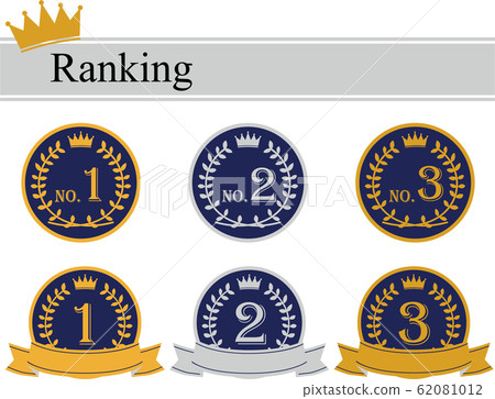 Ranking No, 1 2 3 Mark - Stock Illustration [62081012] - PIXTA