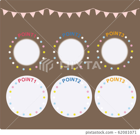 Point 1 2 3 mark - Stock Illustration [62081071] - PIXTA