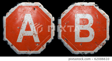 Set of letters A, B made of public road sign in... - Stock Illustration ...