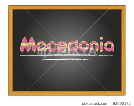 Macedonia country name and flag color chalk - Stock Illustration ...